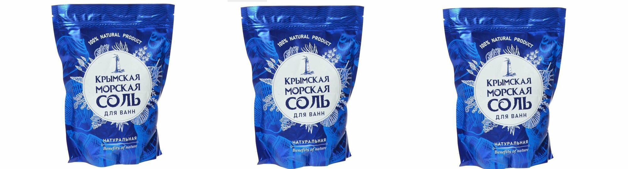 Натуральная морская соль для ванн 1100 г, 3 шт/