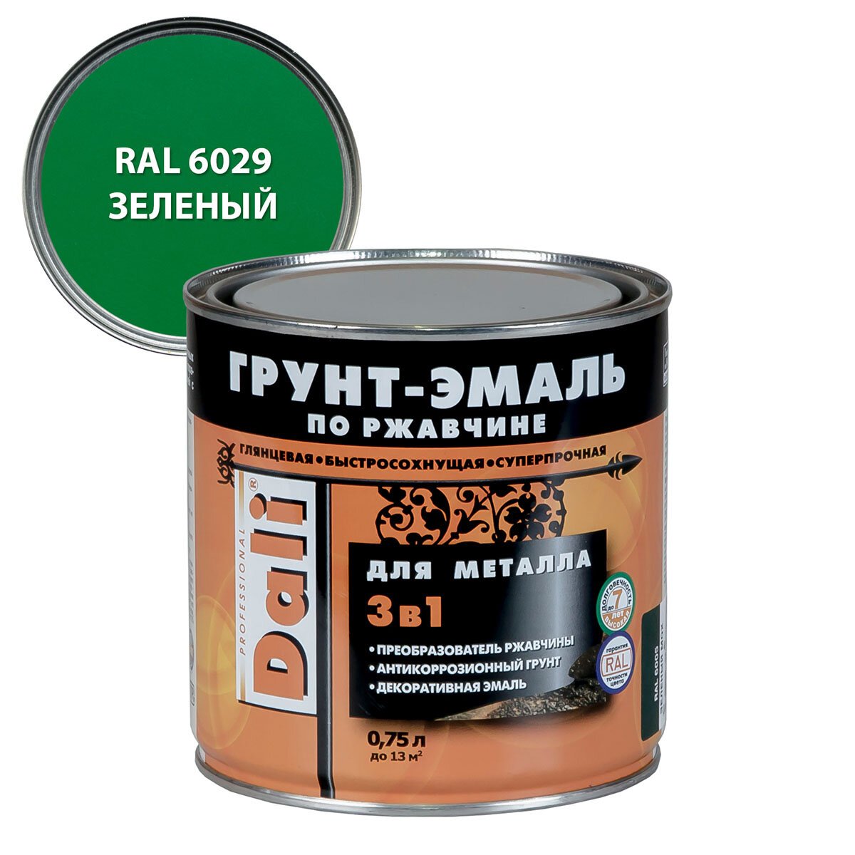 Грунт-эмаль по ржавчине Dali 3 в 1 гладкая, алкидная RAL 6029 зеленый 0,75л