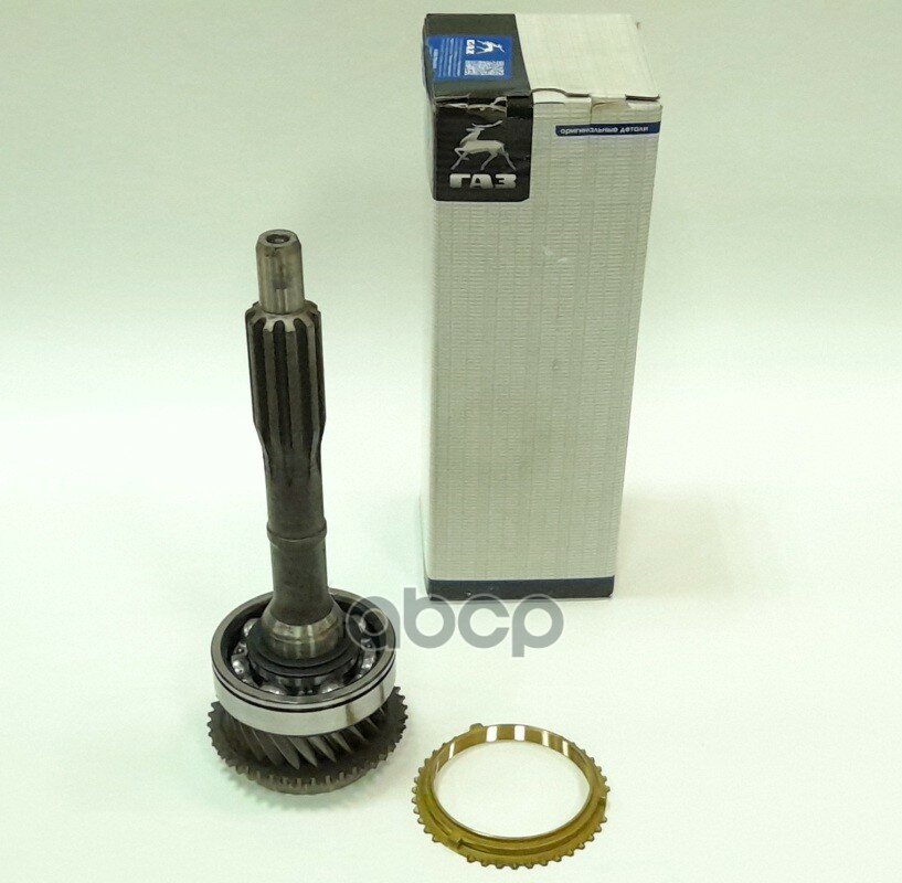 Вал КПП ГАЗ-3302, ГАЗель Next первичный z=25 в сборе в упаковке (ОАО ГАЗ) GAZ арт. 3302V-1701025-01