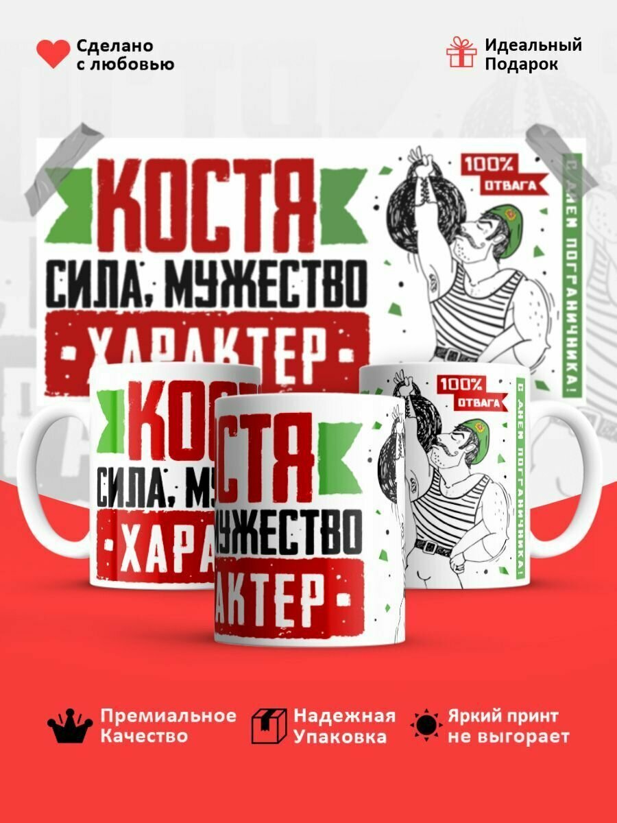 Кружки