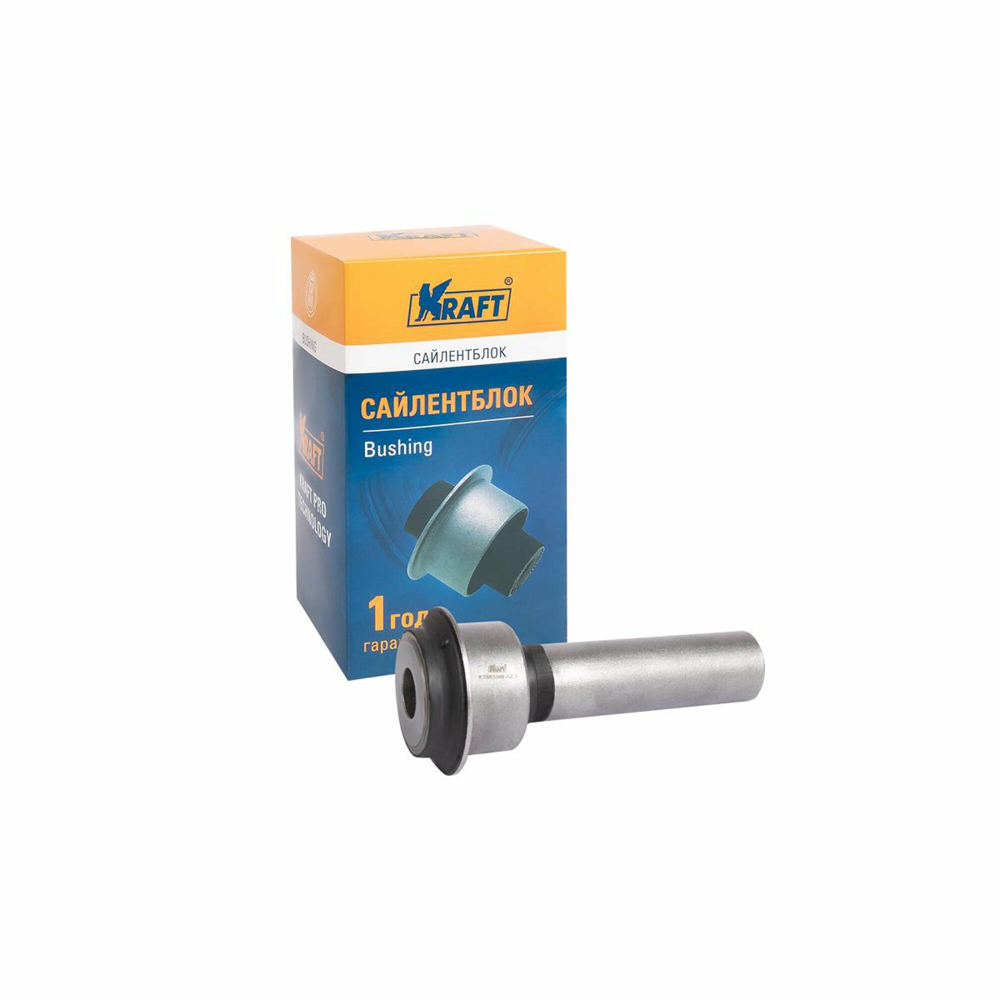 Сайлентблок подрамника передний Nissan Juke (10-20), X-Trail (07-15) / Renault Koleos KRAFT