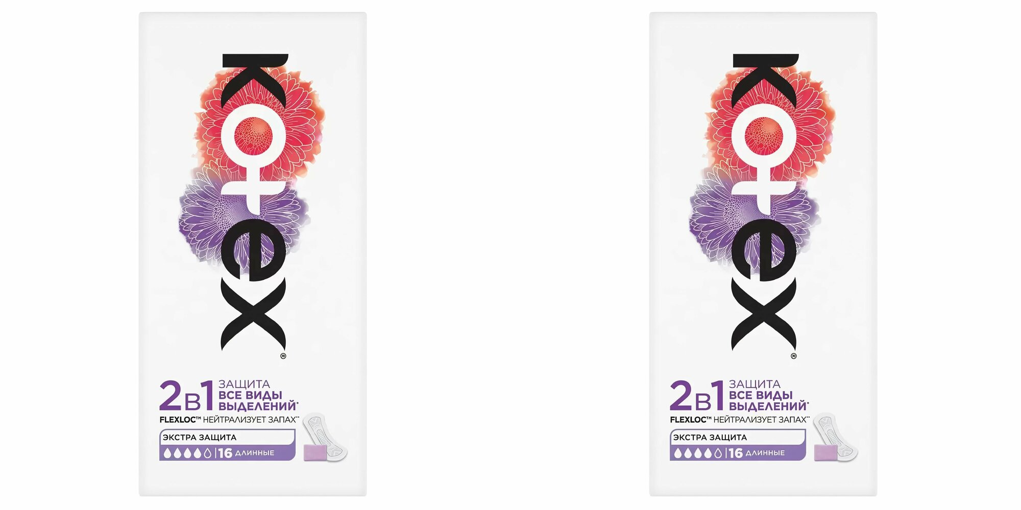 Kotex Прокладки ежедневные 2в1 Длинные 16шт/уп,2 уп/
