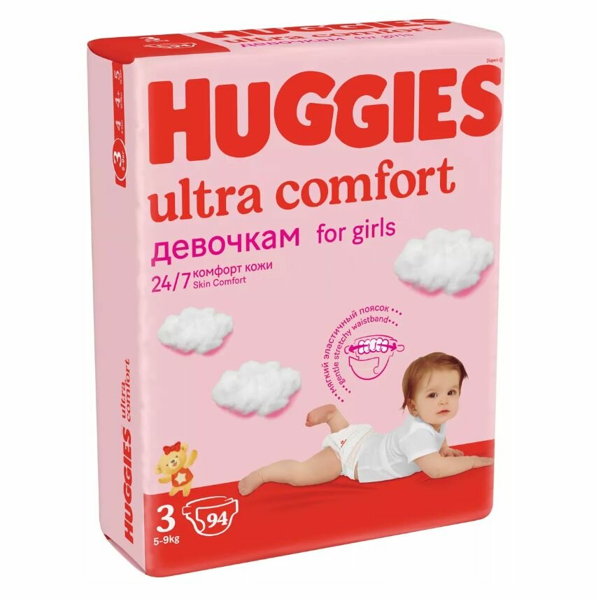HUGGIES Подгузники Ultra Comfort для девочек, 3 размер, 5-9кг, 94 шт