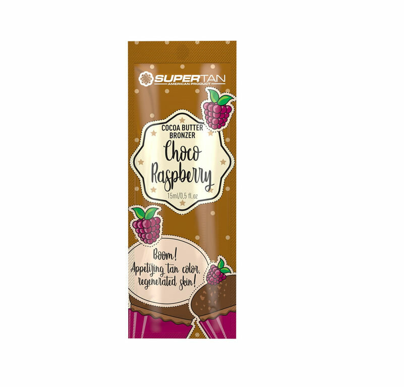 Super Tan Choco Raspberry (15 мл)крем для загара с бронзатором
