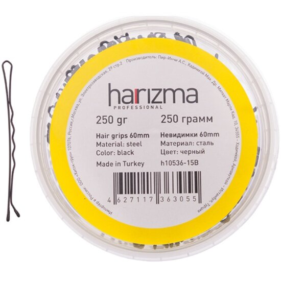 Невидимки для волос Harizma волна, черные, 60 мм х 250 г