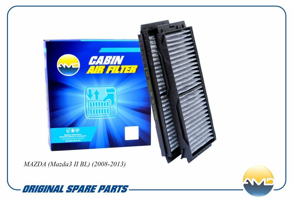 Фильтр салонный BBP2-61-J6X AMD. FC935C угольный 2 шт для MAZDA Mazda3 II BL
