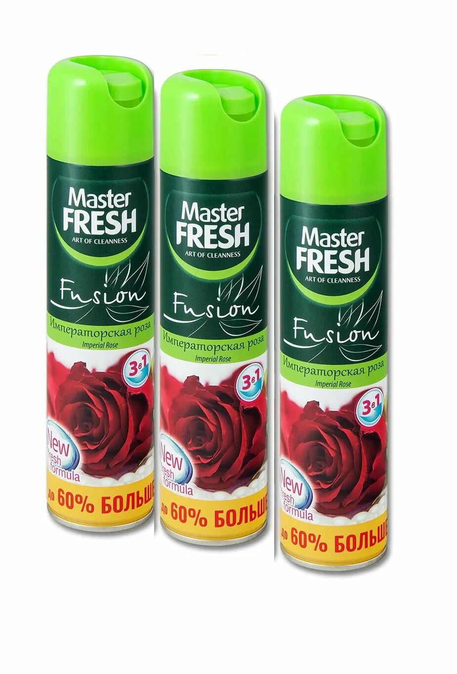 Master Fresh Освежитель воздуха Fusion Императорская роза, 300 мл, 3 шт/