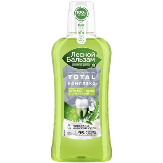 Ополаскиватель для десен Лесной Бальзам Природная свежесть, 400 мл