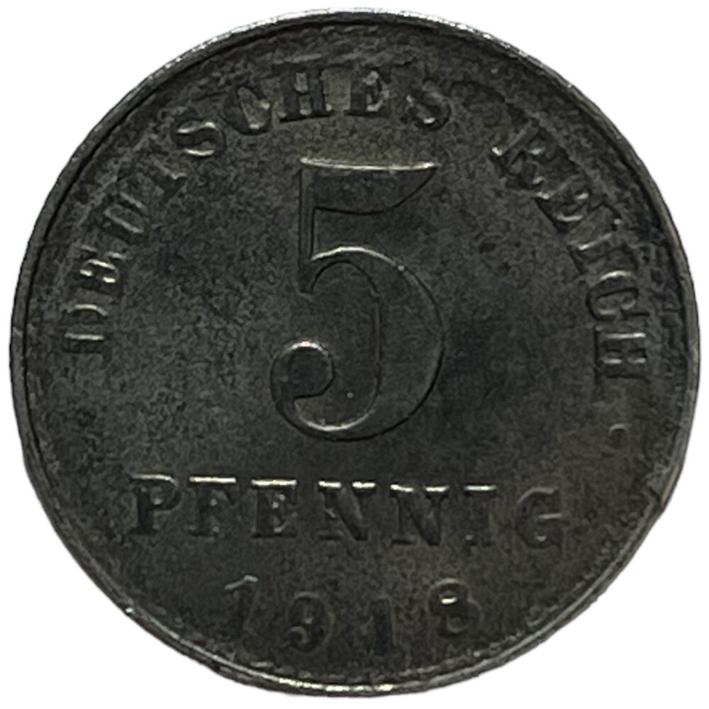 Германская Империя 5 пфеннигов 1918 г. (A)