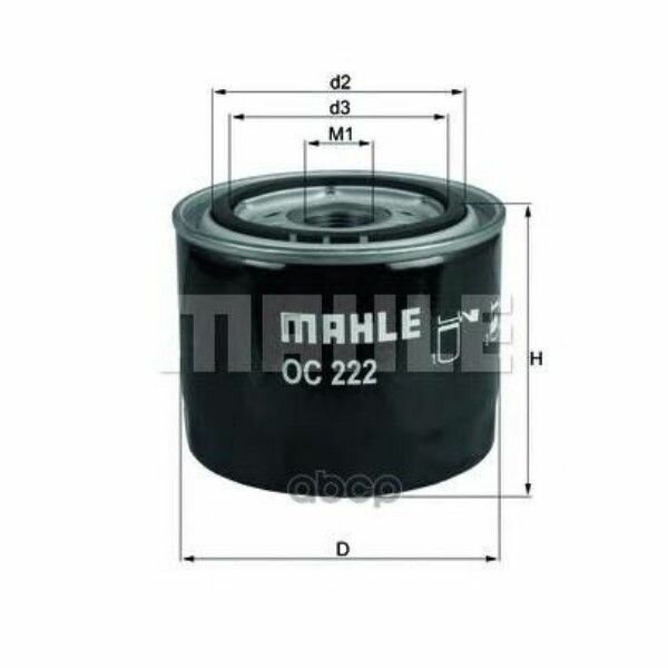 Фильтр Масляный Mahle Oc222 (Аналог Filtron Op645) Mahle/Knecht арт. OC222