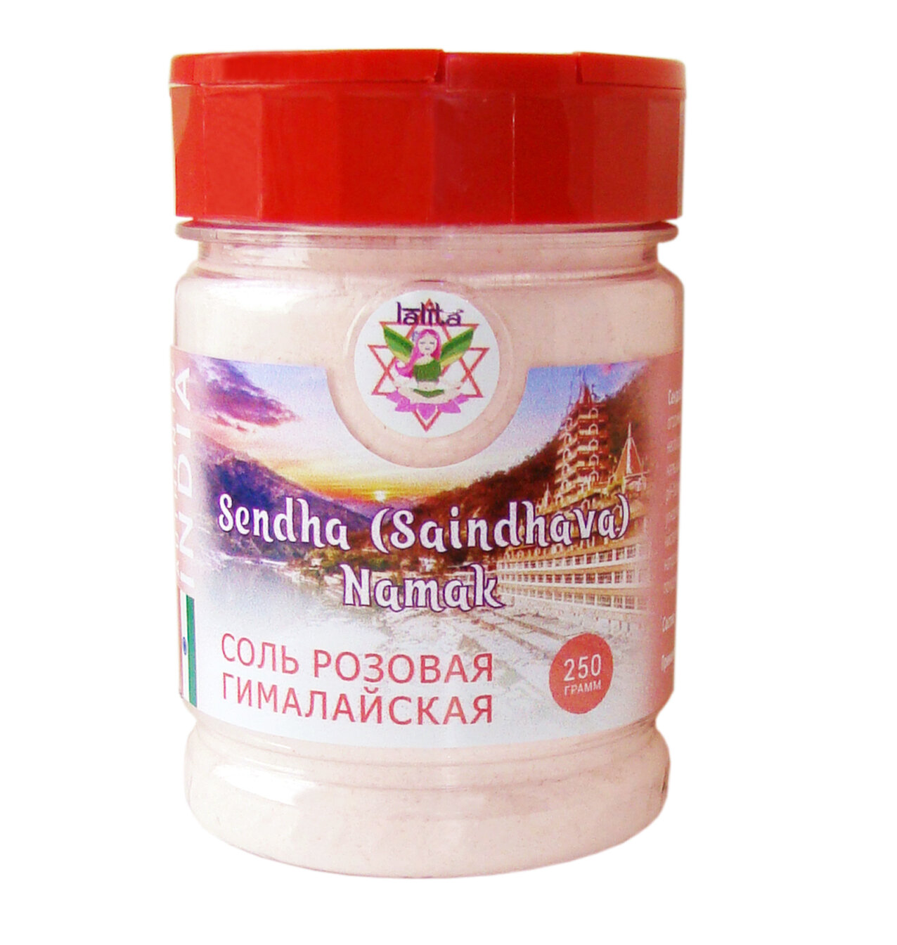 Соль розовая гималайская (Sendha (Saindhava) namak), 250 г, пл/уп. флип/крышка LALITA®