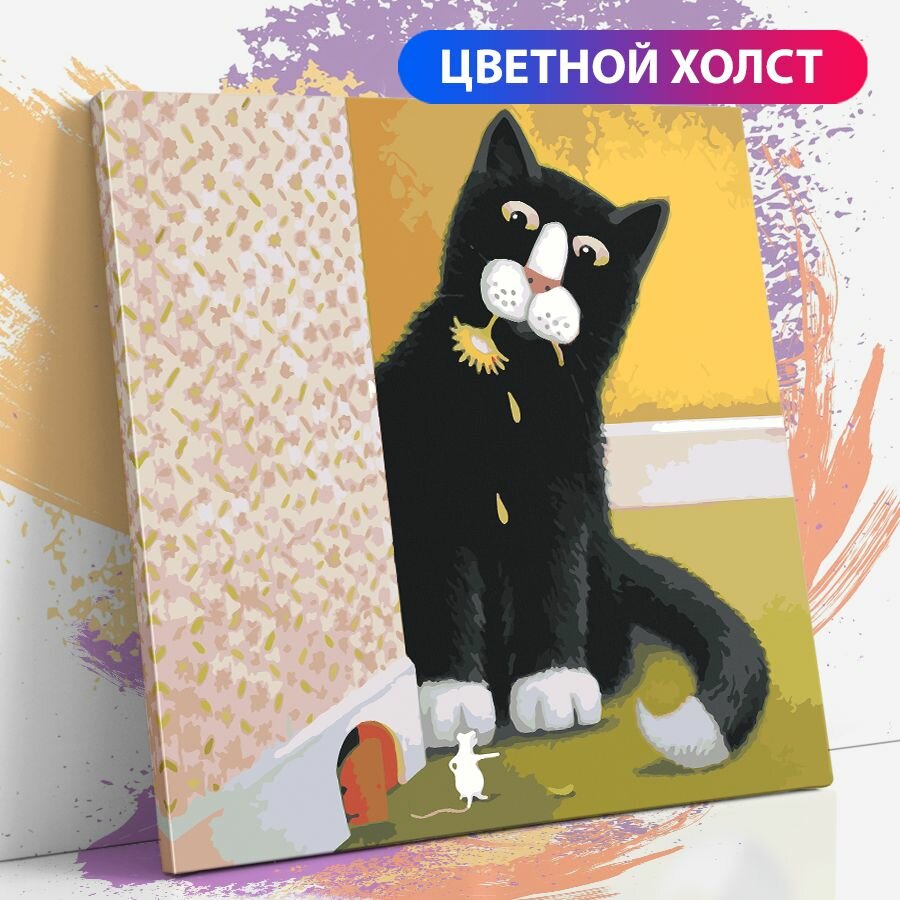 Картина по номерам на холсте с подрамником, "Черный кот и мышь", 40х40 см
