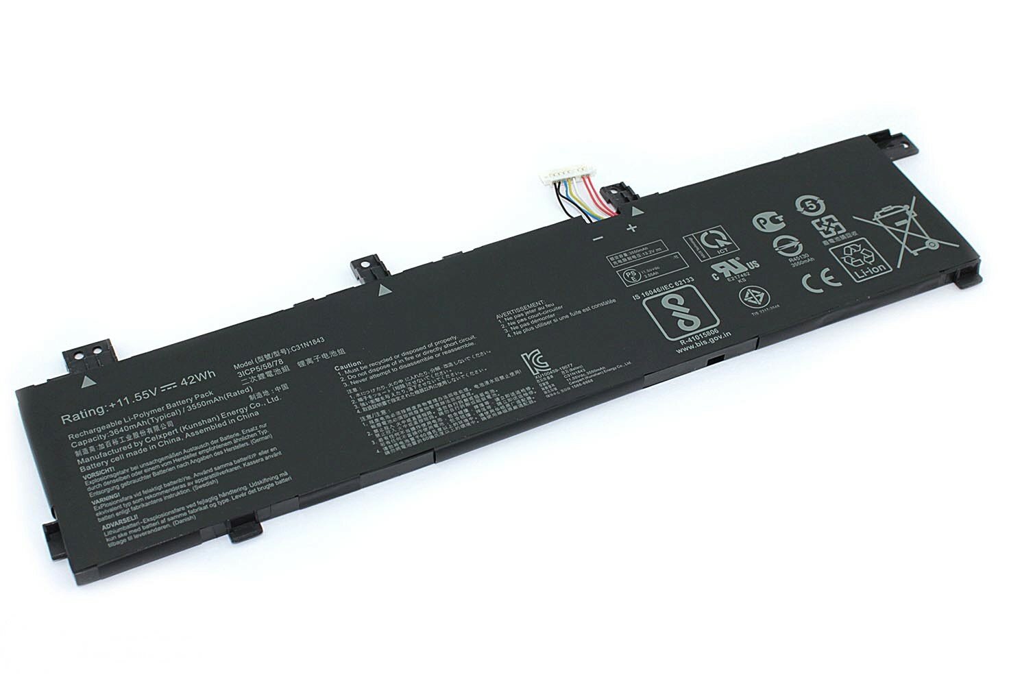 Аккумулятор для Asus VivoBook S14 S432FA 11.55V (42Wh)