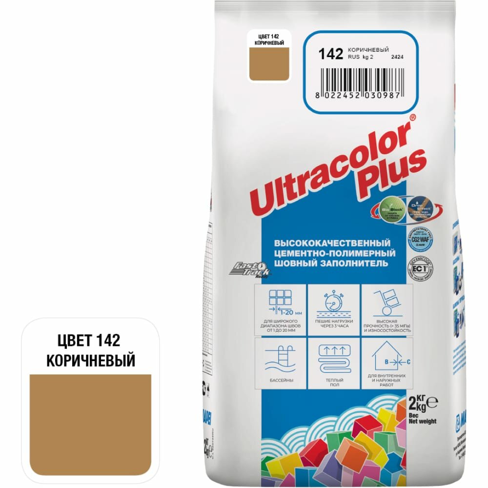 Затирка для швов MAPEI ULTRACOLOR PLUS №142