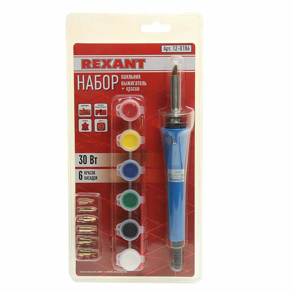 Паяльник 30Вт/220В выжигатель по дереву (6 насадок, краски), 12-0186, REXANT