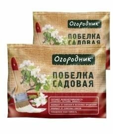 Побелка сухая Огородник 1,25кг 2шт