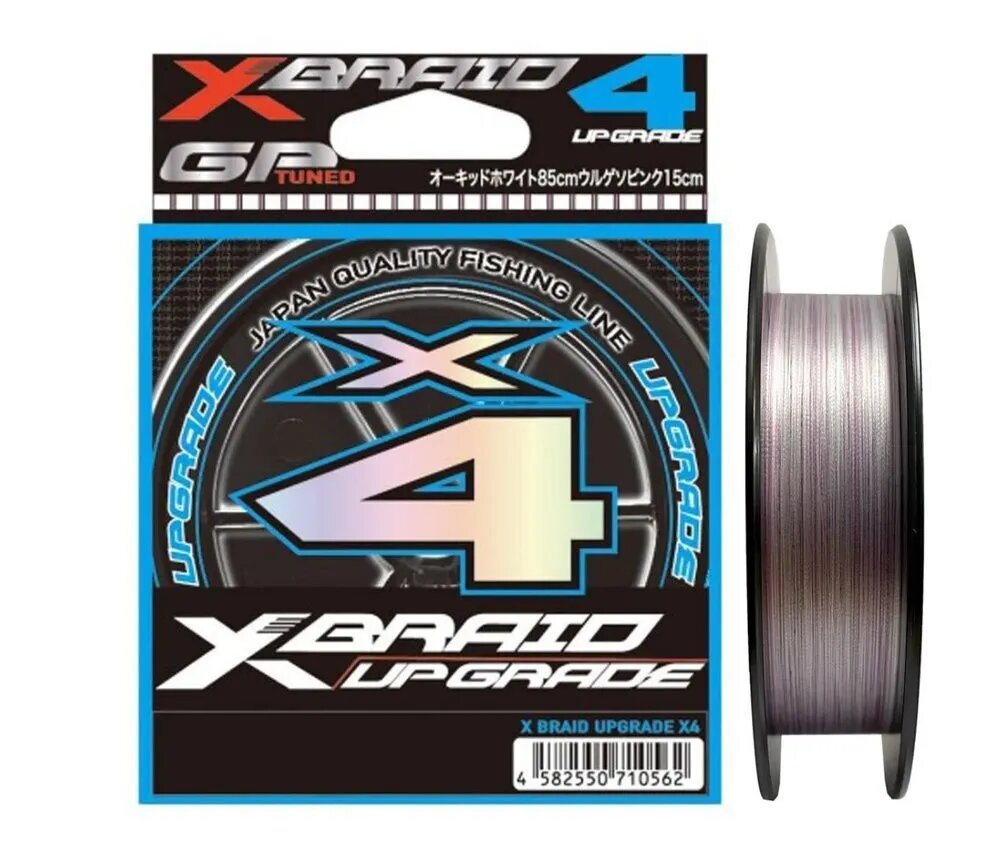 Шнур плетеный YGK X-BRAID UPGRADE X4 150m 0.25/5 lb (2.5 kg)