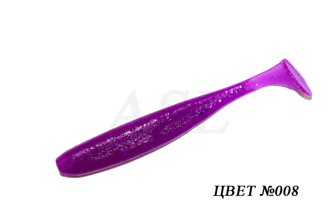 Силиконовая приманка ASL "Слим" цвет №008, L- 10см (4"), 5шт/уп