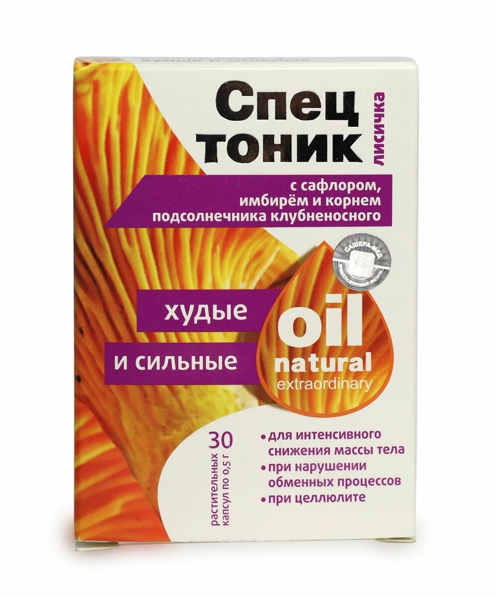 Спецтоник Лисичка с сафлором, имбирём Худые и сильные, капсулы 30 шт. Сашера