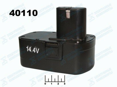 Аккумулятор 14.4V 1.5A для электроинструмента 010198L1 (1415)