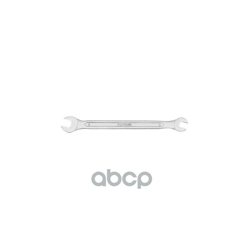 Ключ рожковый 6 х 8мм, CrV AV Steel арт. AV300608 - высокое качество товара по низкой цене