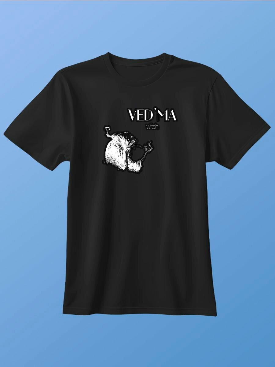 Футболка с надписью witch ведьма