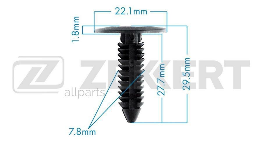 ZEKKERT BE-2490 Клипса крепёжная Alfa Romeo Chrysler Fiat General Motors Lancia (миним. кол-во заказа 10 шт)