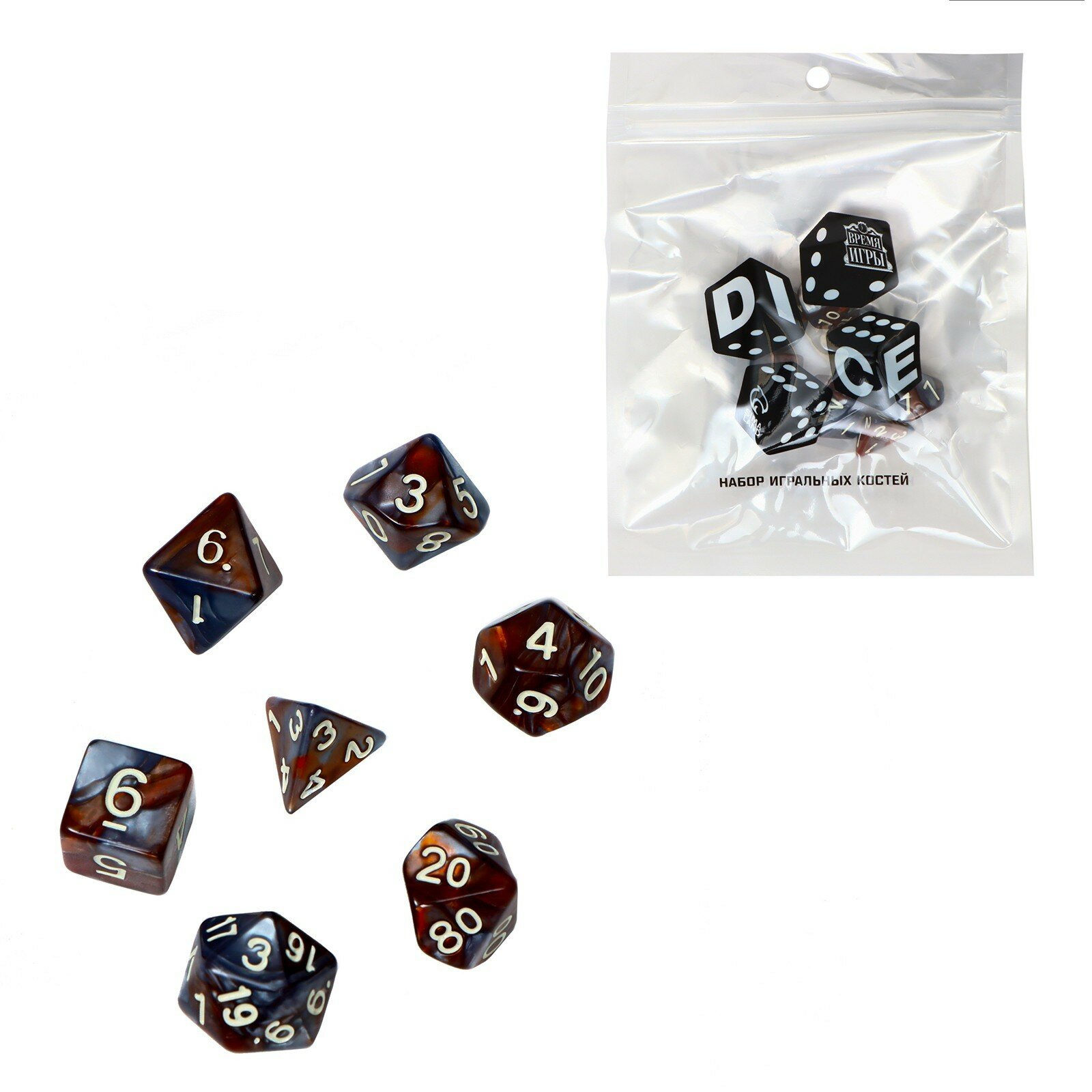 Кости игральные, кубики - дайсы для D&D, Время игры «Кварцит», набор 7 штук, разноцветные
