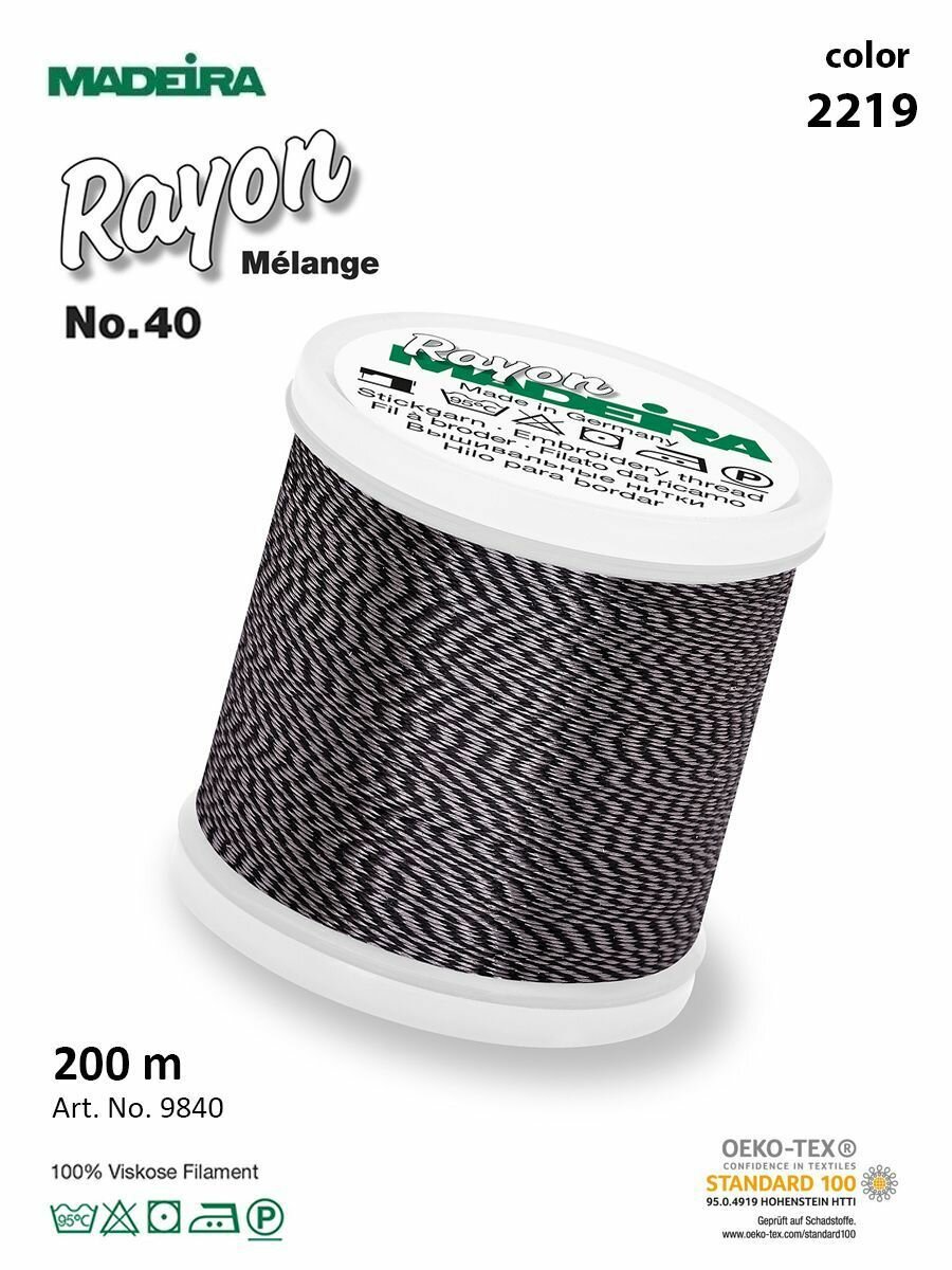 Rayon вышивальные нитки №2219