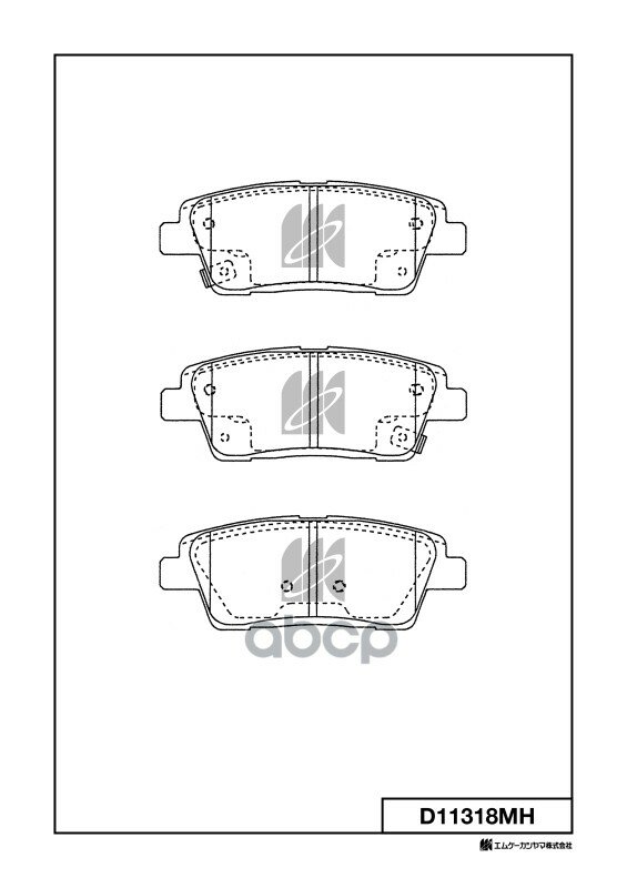 Колодки торм. зад. MK KASHIYAMA арт. D11318MH