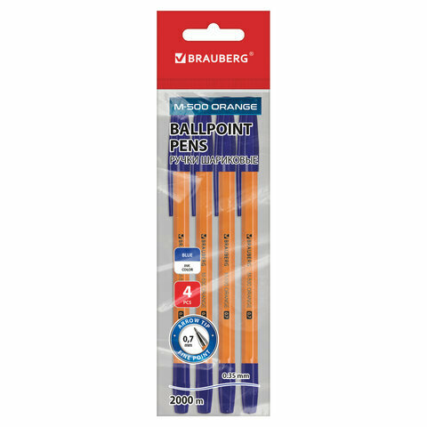 Ручки шариковые BRAUBERG "M-500 ORANGE", набор 4 шт, Синие, узел 0,7 мм, линия письма 0,35 мм, 143950