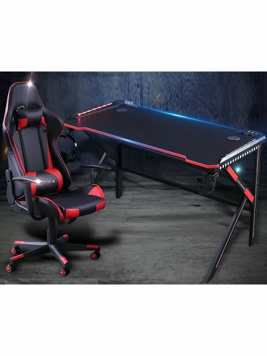 Компьютерный стол Jiqiao, RGB подсветка, карбоновый, черный/красный, игровой