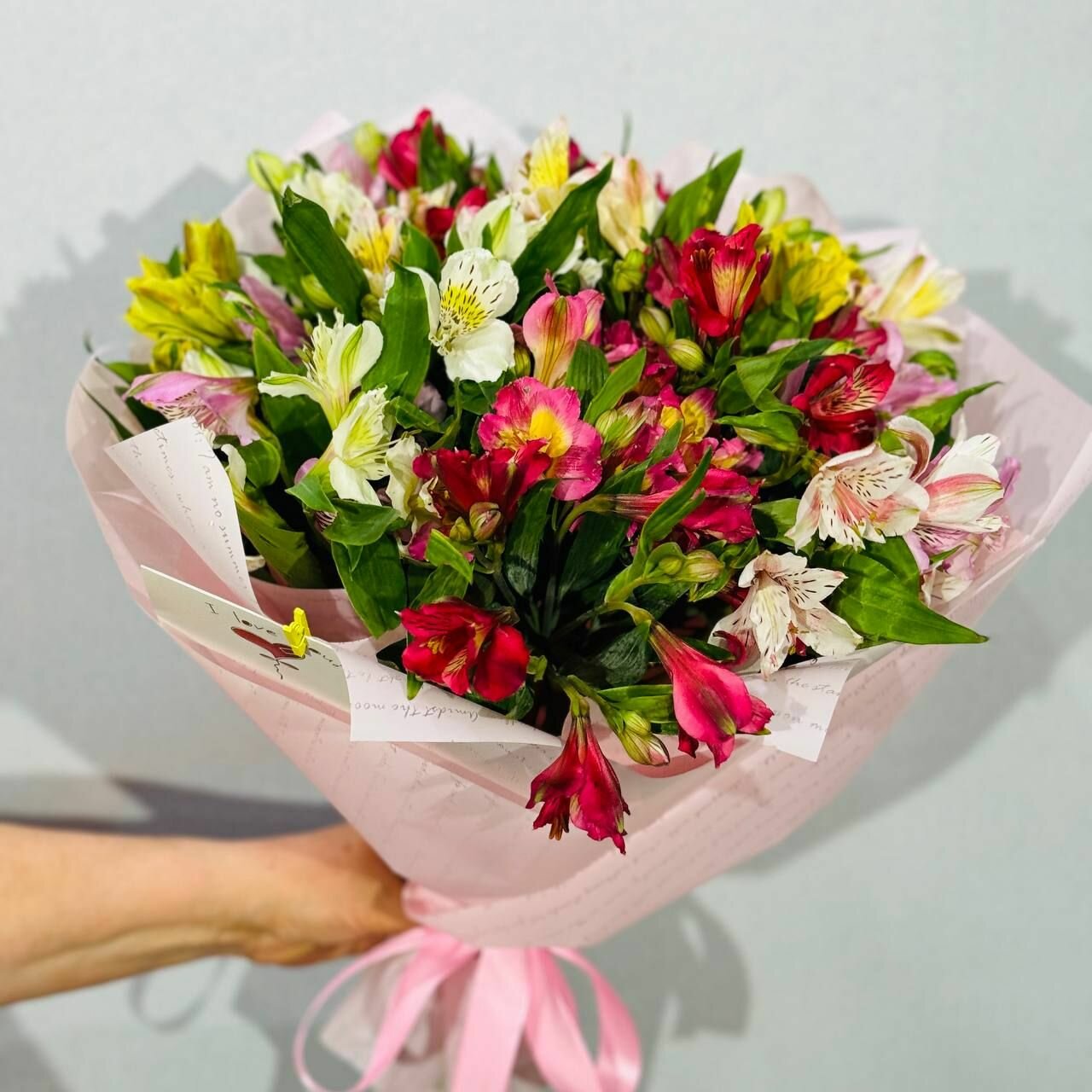 Букет альстромерий 25 шт.