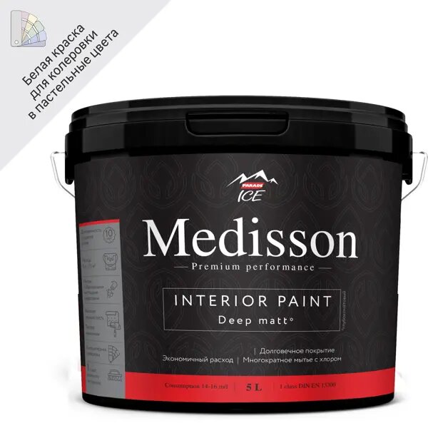 Краска для стен и потолков Parade Medisson цвет белый база А 5 л