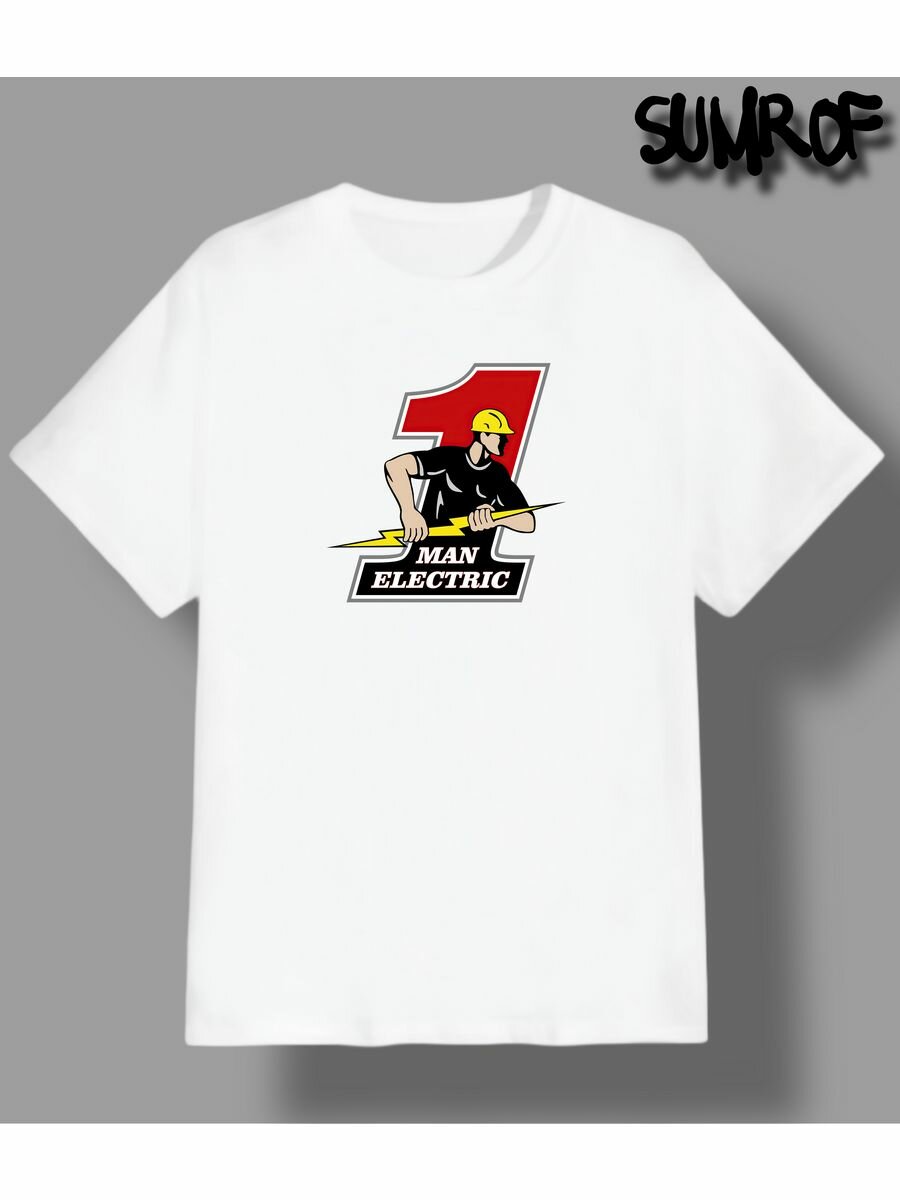 Футболка электрик