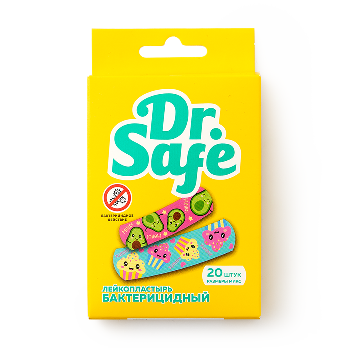Лейкопластырь Dr.Safe Food, бактерицидный, полимерная плёнка, 20 шт