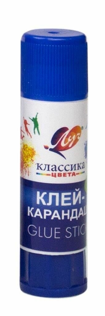 Клей-карандаш Луч "Классика", для бумаги, картона, фото, быстросохнущий, смывается водой, PVP, 8 г (29С 1731-08)