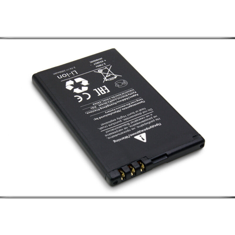 Аккумуляторная батарея 3.7V (FV-EB240), для Explay Primo B240