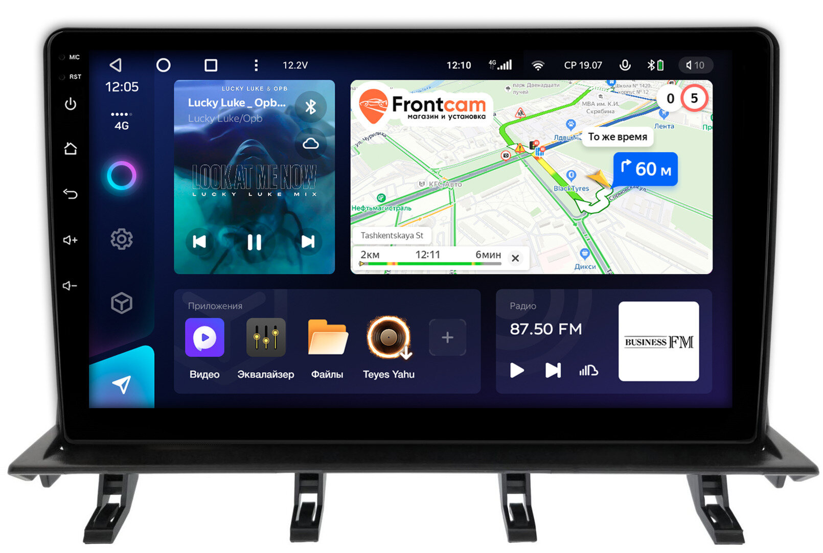 Штатная магнитола Teyes CC3L 4/32 10" RM-10-3353 Mazda Demio 2 (DY), 2 (DY) 2002-2007 (взамен верхнего бардачка) Android 10 (4G-SIM, DSP, IPS)