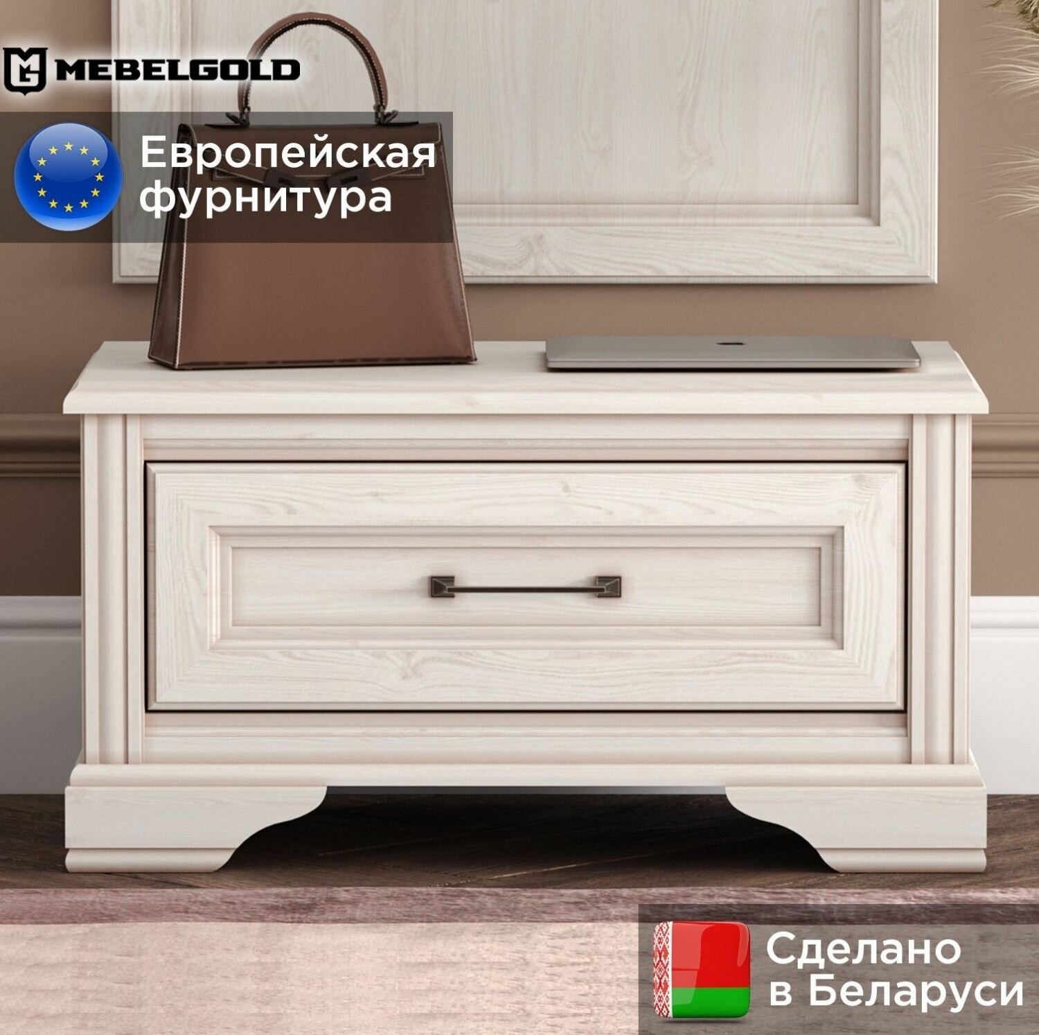 Стилиус / Stylius Тумба KOM1S МебельГолд, 74х40.7х40 см