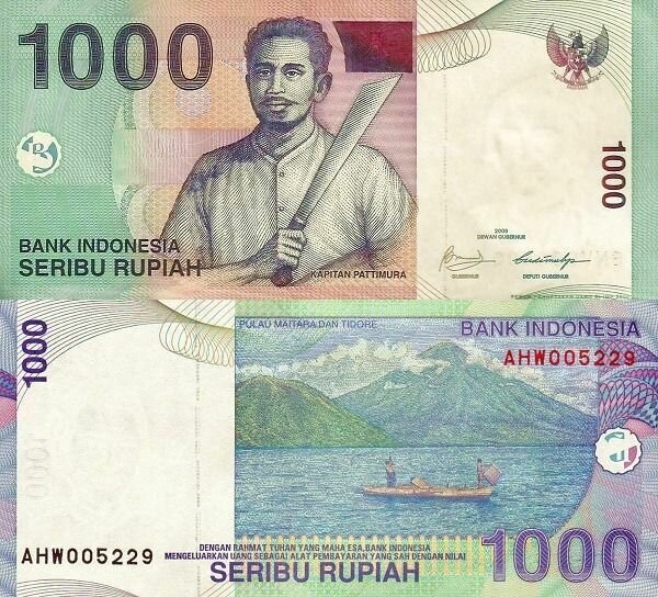 Индонезия 1000 рупий 2000 - 2016 P-141 UNC