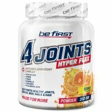 Be First 4joints Hyper Flex powder 310 гр (Апельсин)