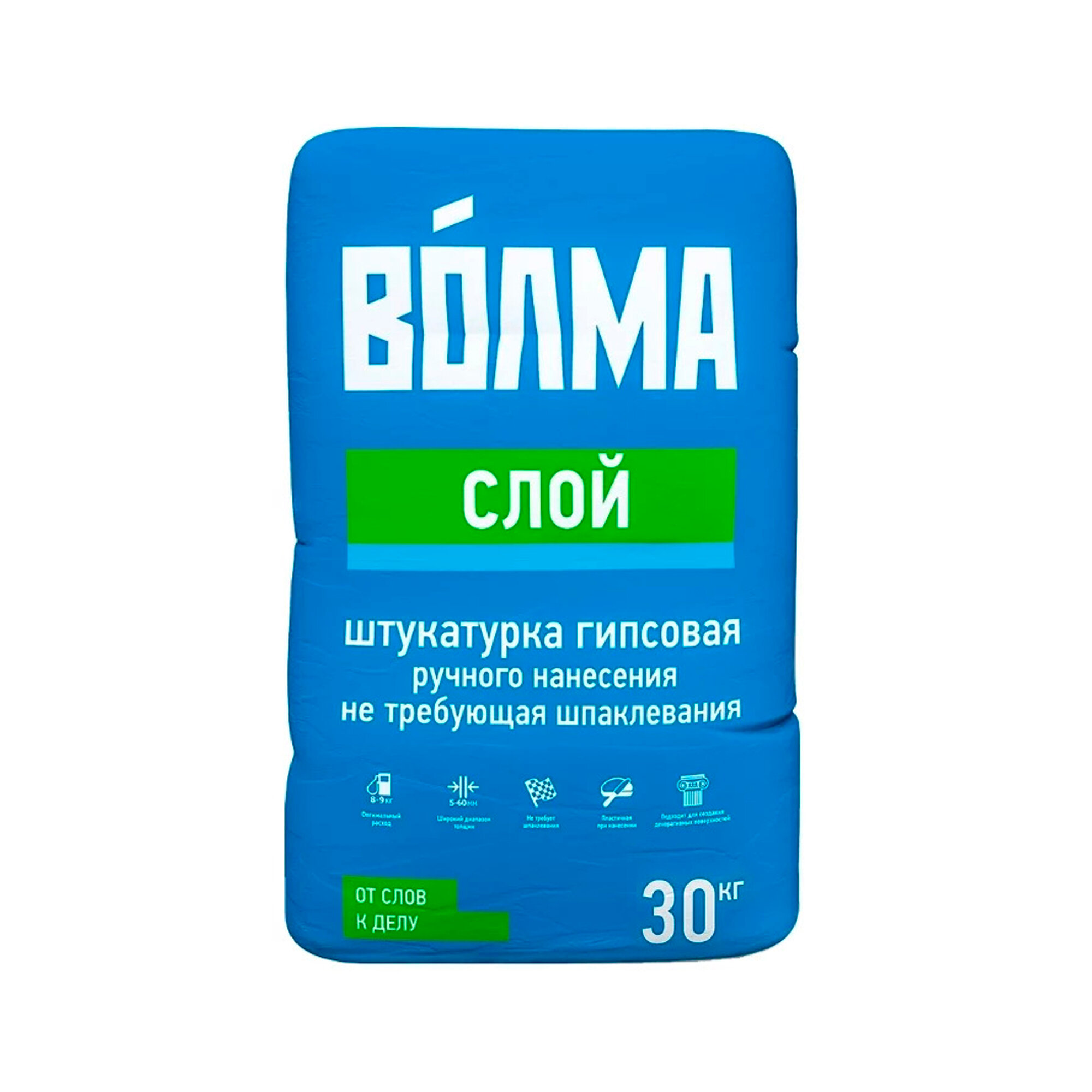 Штукатурка гипсовая Волма Слой выравнивающая для стен и потолков ручное нанесение 30 кг