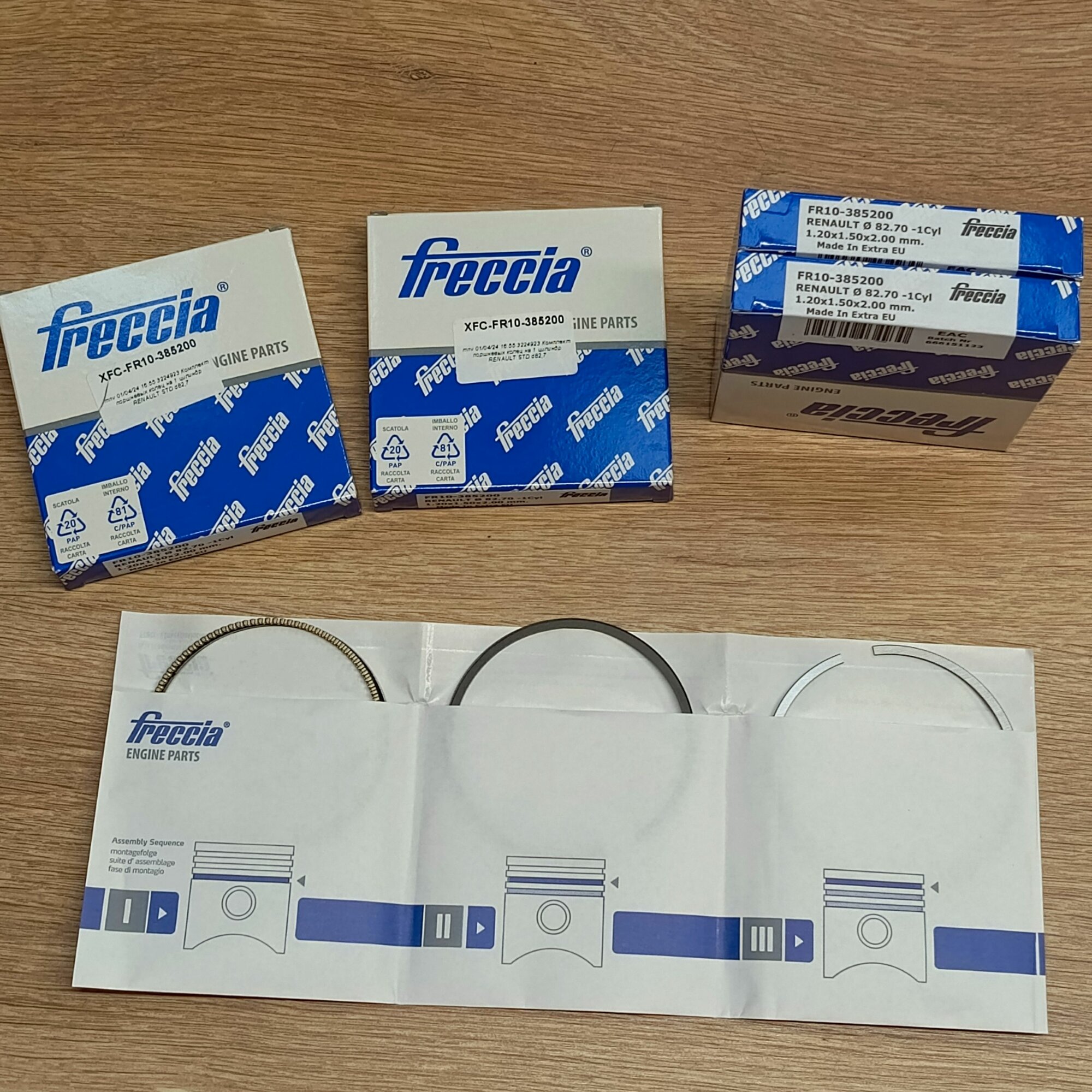 Комплект поршневых колец Renault Duster F4R d82.7 STD 1.2-1.5-2.0 120336484R; 7701471248; 7701474725