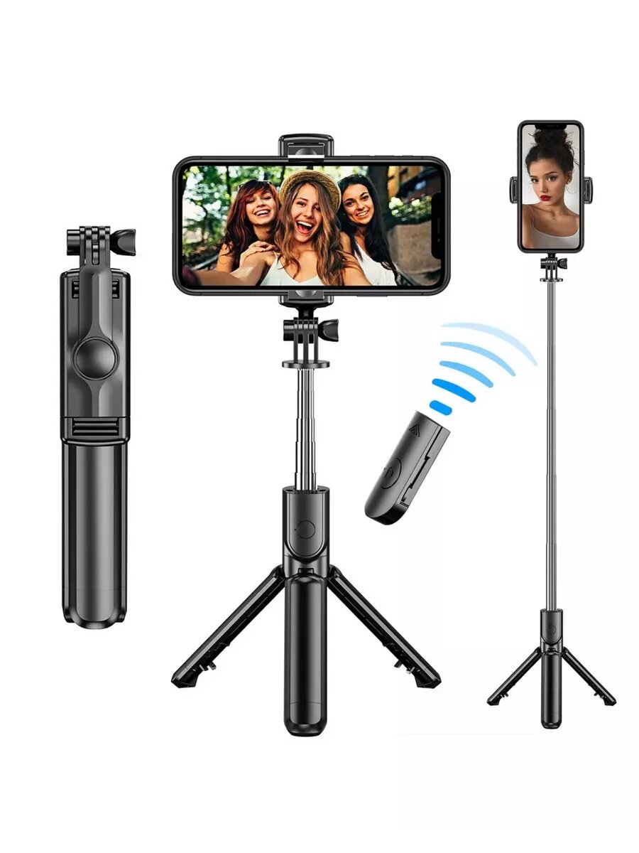 Селфи палка-трипод OT-SMH17