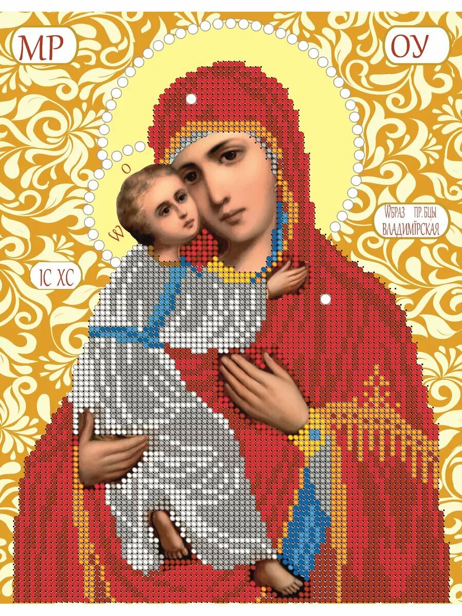 Набор для вышивания иконы 18*23 см
