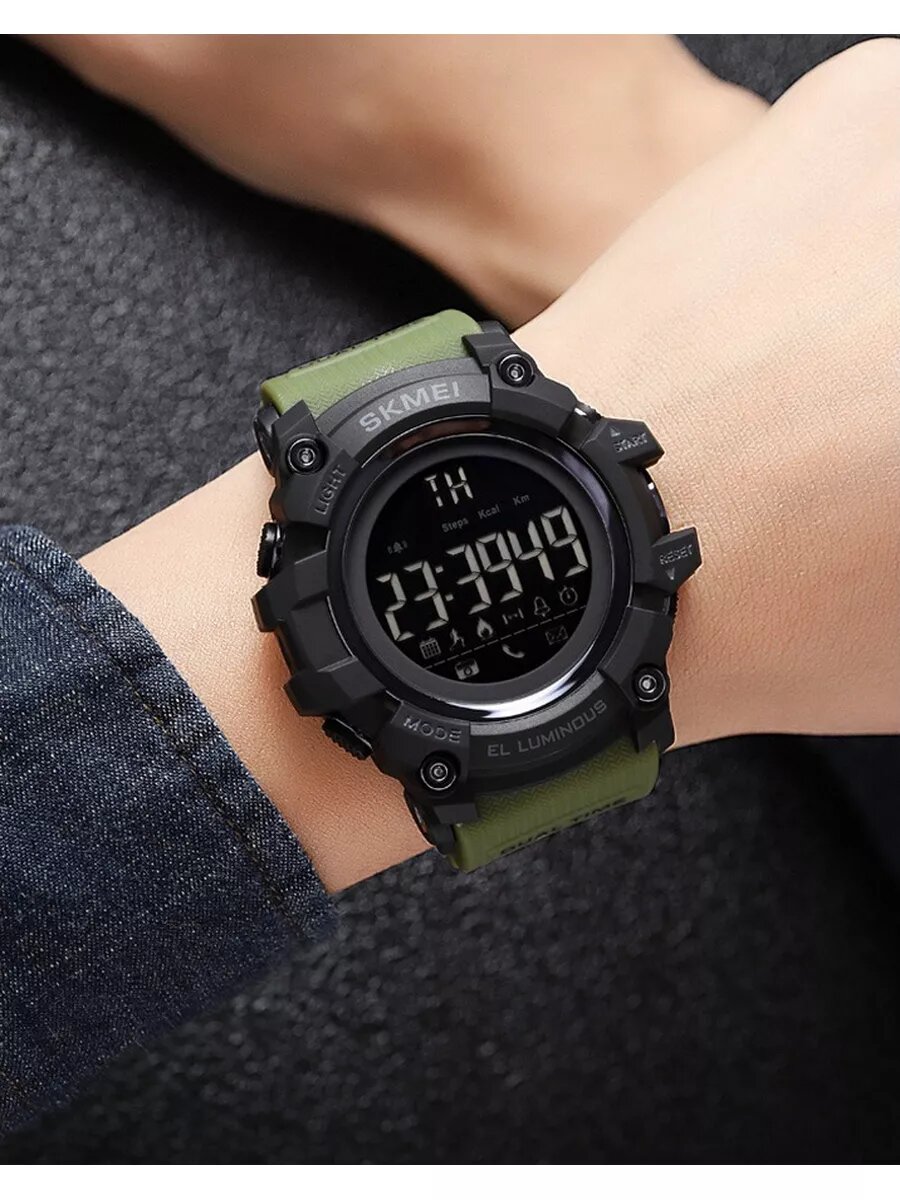 Наручные часы