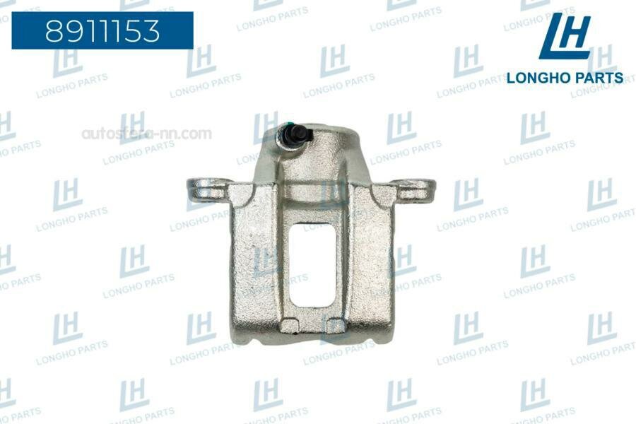 LONGHO 8911153 Тормозной суппорт зад. лев. Toyota LAND CRUISER PRADO (J12_) 2002-2010, LAND CRUISER PRADO