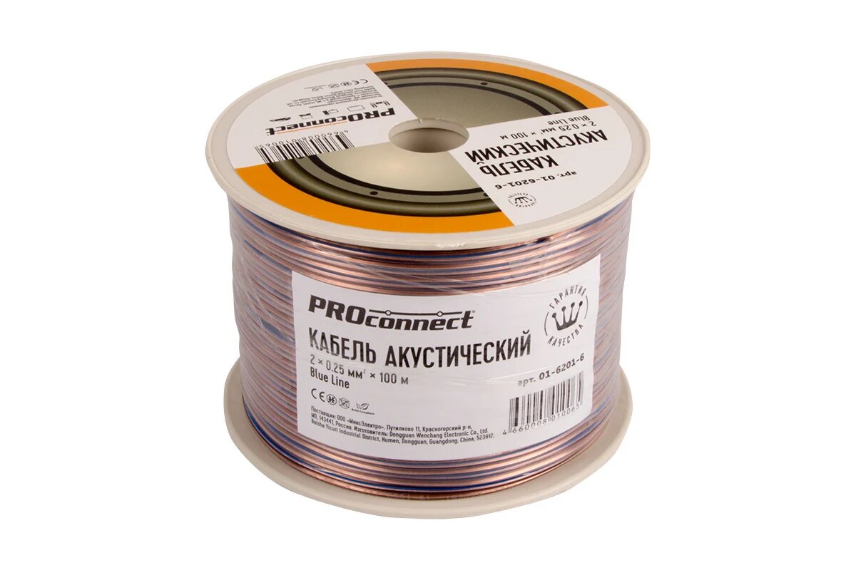 BLUELINE PROconnect акустический кабель 2х0,25 кв. мм прозрачный бухта 100 м 01-6201-6