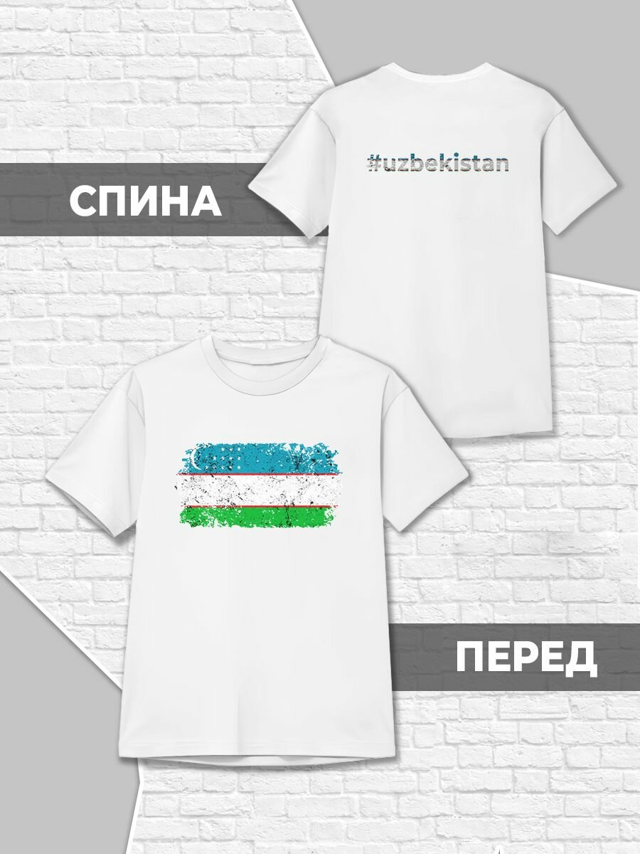 Футболка Printech